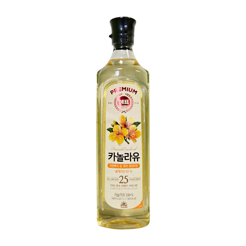 *[Haepyo] Canola Oil 900ml – marketvan.ca
