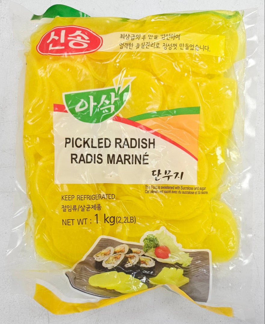 Sliced Pickled Radish (1kg) – marketvan.ca