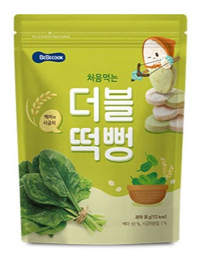 *[BEBECOOK] Double Rice Cake Snack with White Rice and Spinach (30g ...